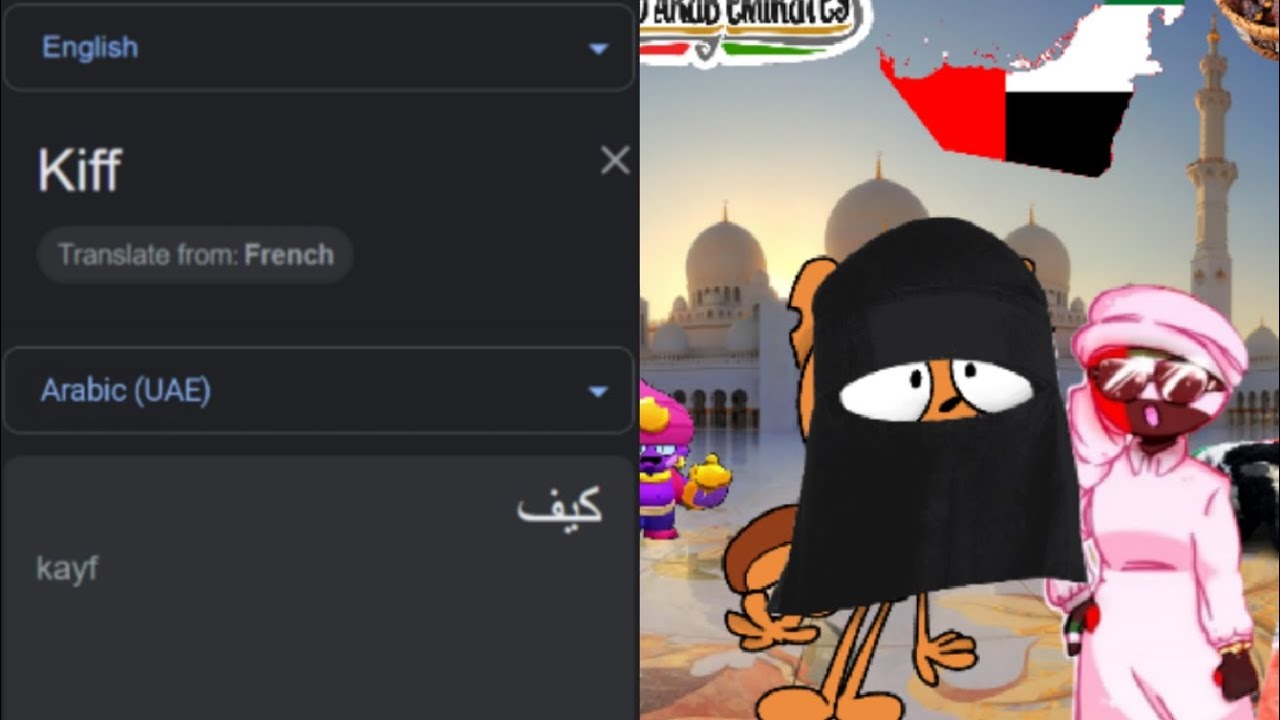 Kiff in different languages meme - YouTube