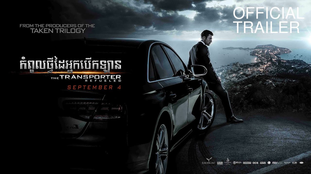 The Transporter Refueled - Trailer - YouTube