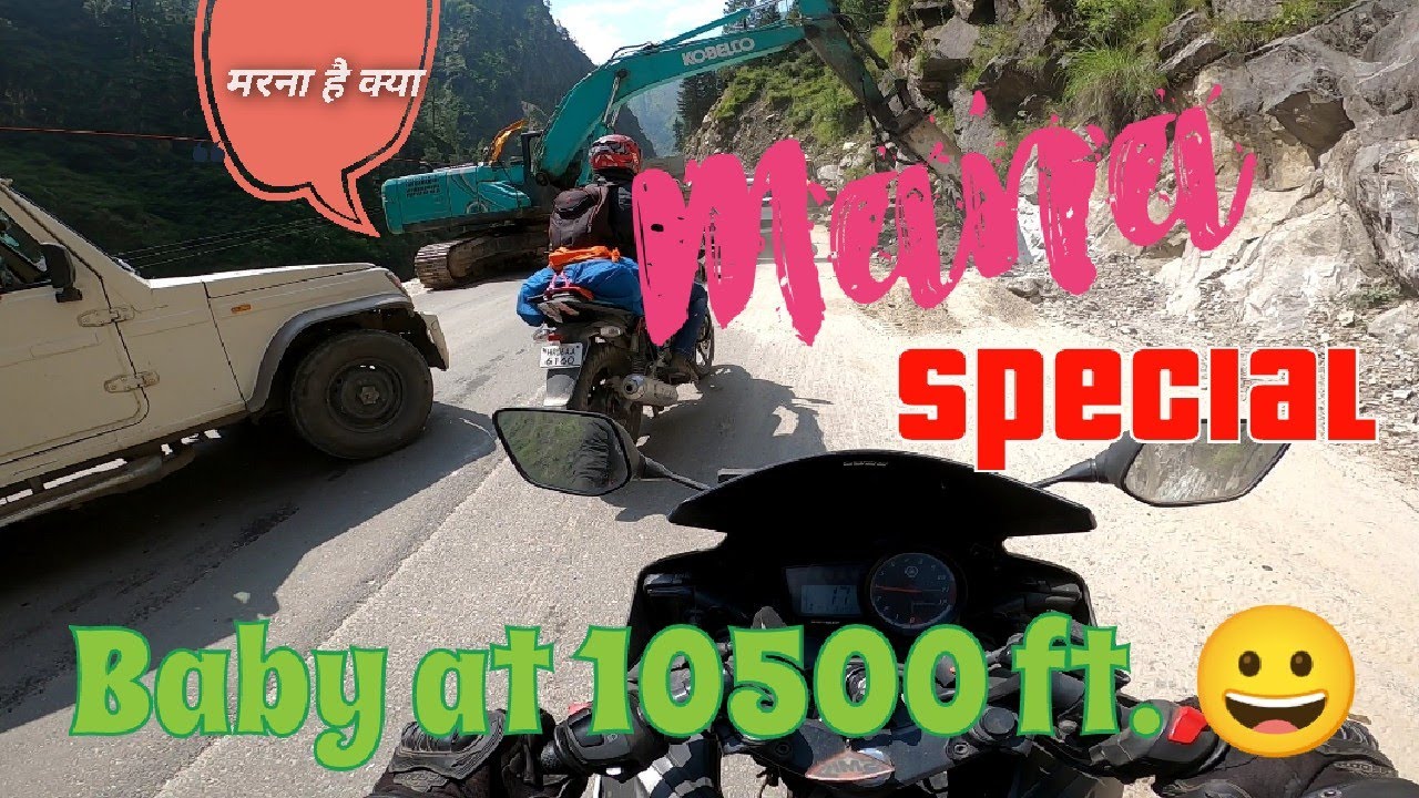 Mana - a last village of India - Swarg ka Rasta - All about Mana - YouTube