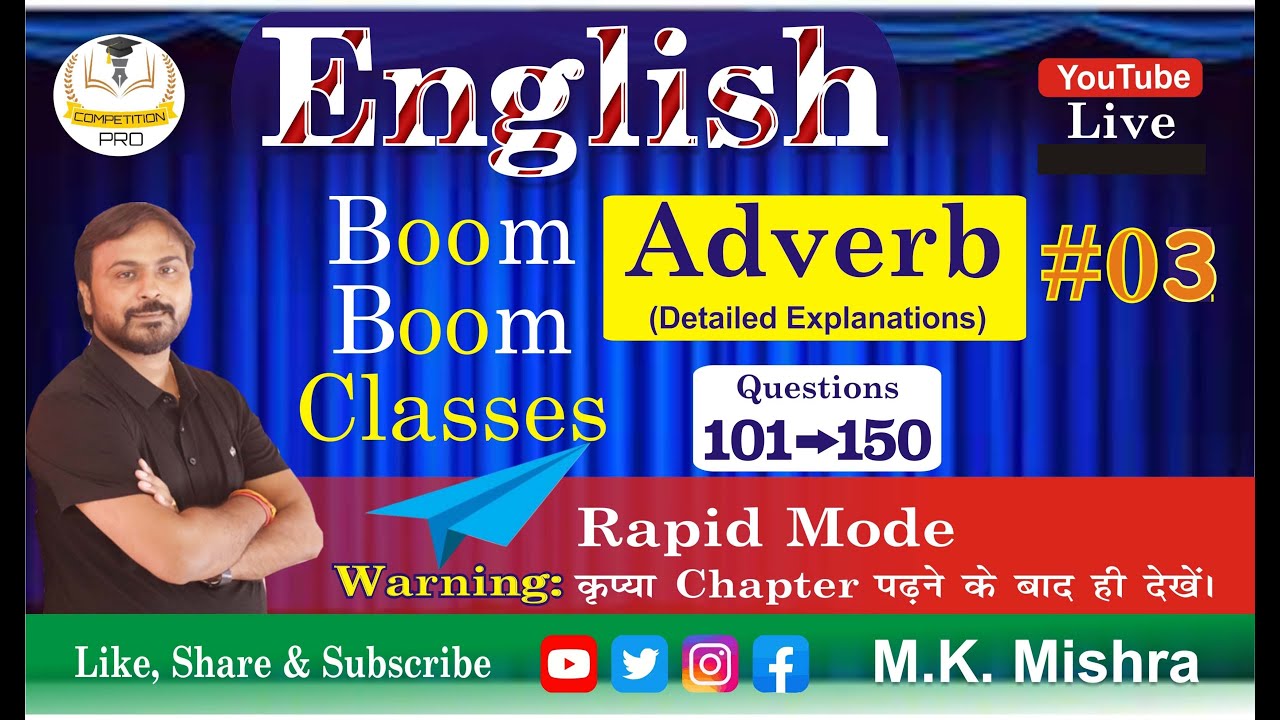 Adverb Boom-Boom Classes (Part-03) By :- M.K. Mishra | - YouTube