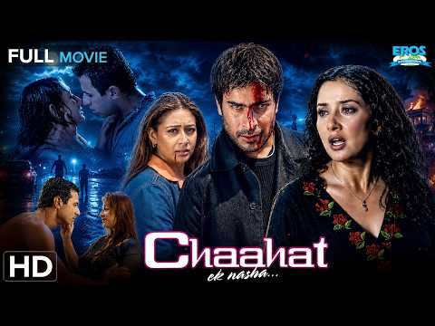Chaahat Ek Nasha (चाहत एक नशा) Full Movie | Aryan Vaid, Manisha Koirala | Romantic Thriller