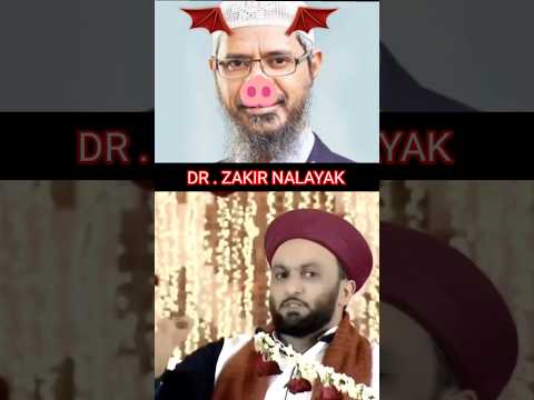 DR. ZAKIR NAYAK 😂😂#shorts #drzakirnaik #trending #youtubeshorts #islam