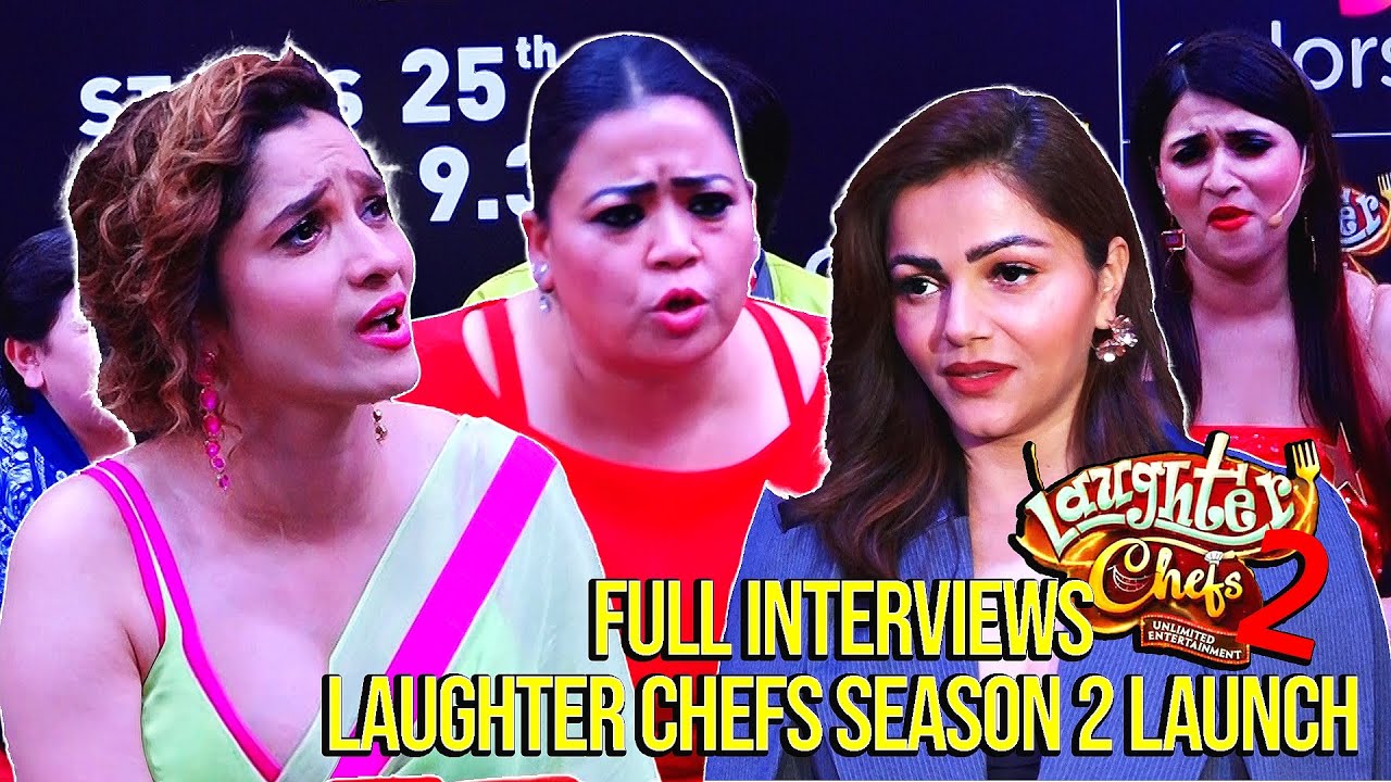 Laughter Chefs Season 2: The Fun Never Stops! - YouTube