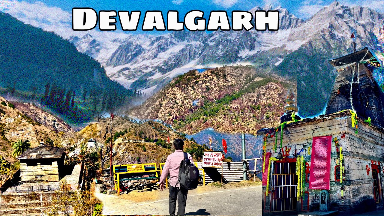 ज़िंदगी में यहाँ ज़रूर जाना DEVALGARH PAURI GARHWAL | Rajrajeshwari ...