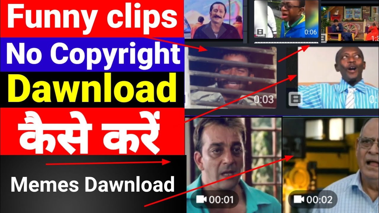 how to download memes for youtube videos without copyright/funny clips ...