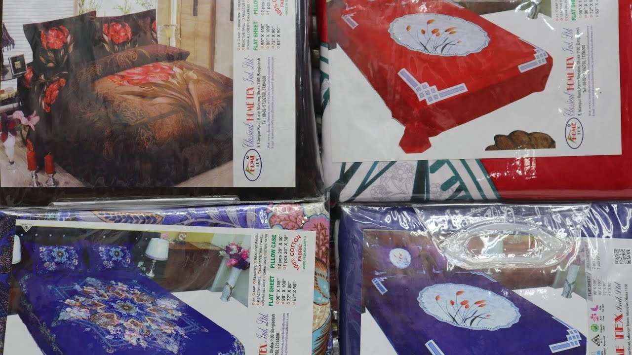 হোম টেক্সের বিছানার চাদর কিনুন পাইকারি মূল্যে ~ Exclusive & Stylish ...