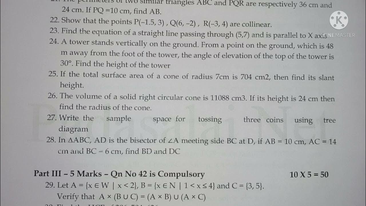 10th Maths Public Model Question Paper 2022 Reduced Syllabus 10th-maths-public-model-question-paper-2022-reduced-syllabus
