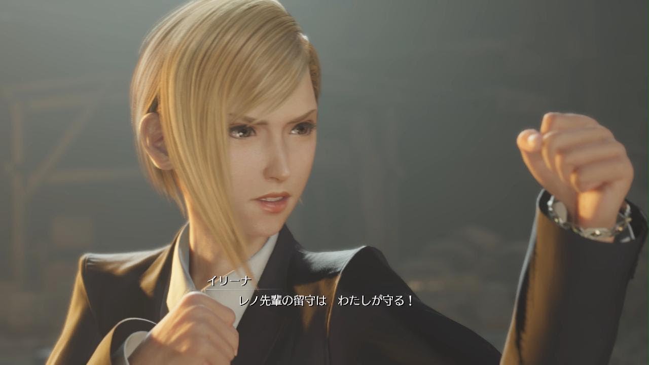 FF7 REBIRTH バトル：イリーナ&ルード戦 - YouTube