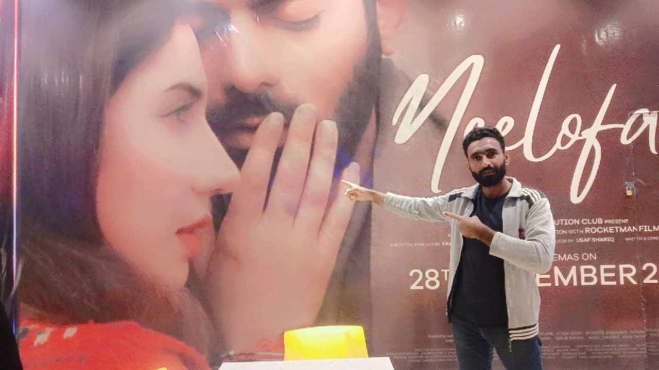 Nelofer new movie | fawad khan |mahira khan |now in cinemas |28 Nov ...