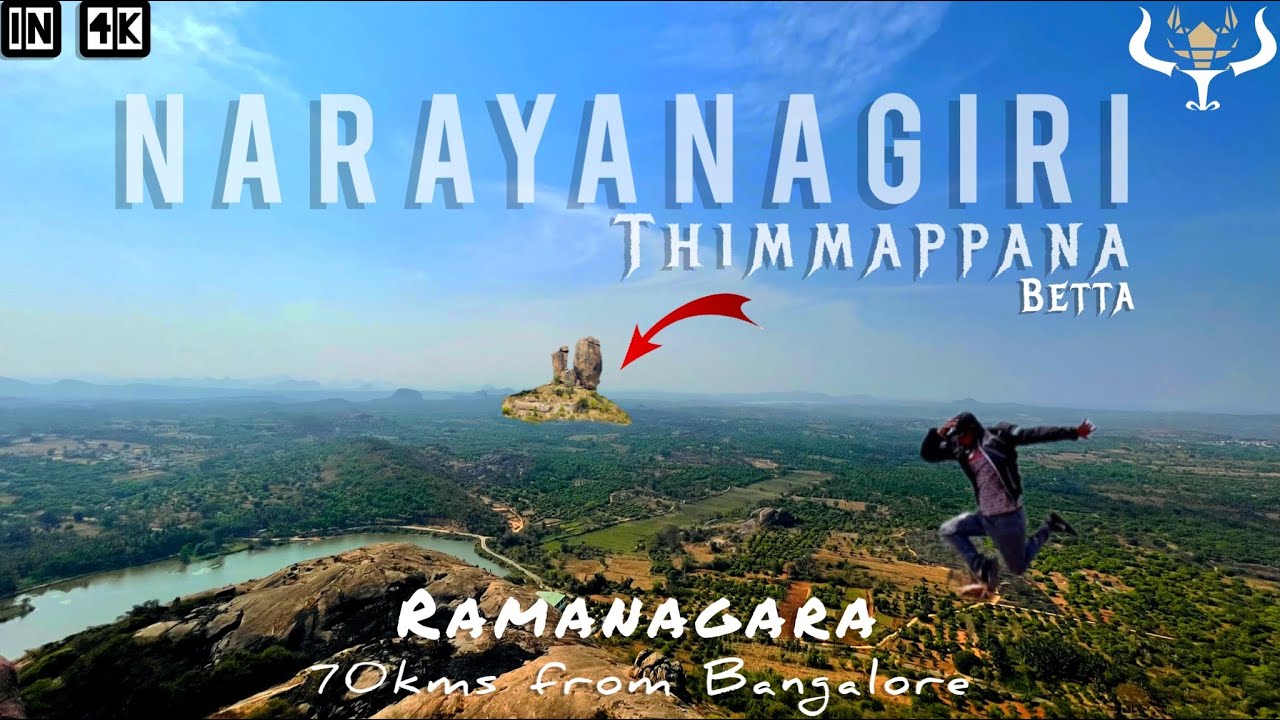 NarayanaGiri Hills | Thimmappana betta | Ramanagara | Mysore | Bike ride | Trek | Bangalore vlog ...