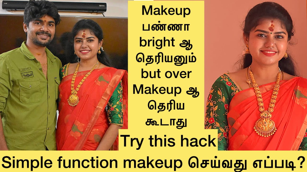 How to look bright in makeup | Basic makeup look | Simple function ...