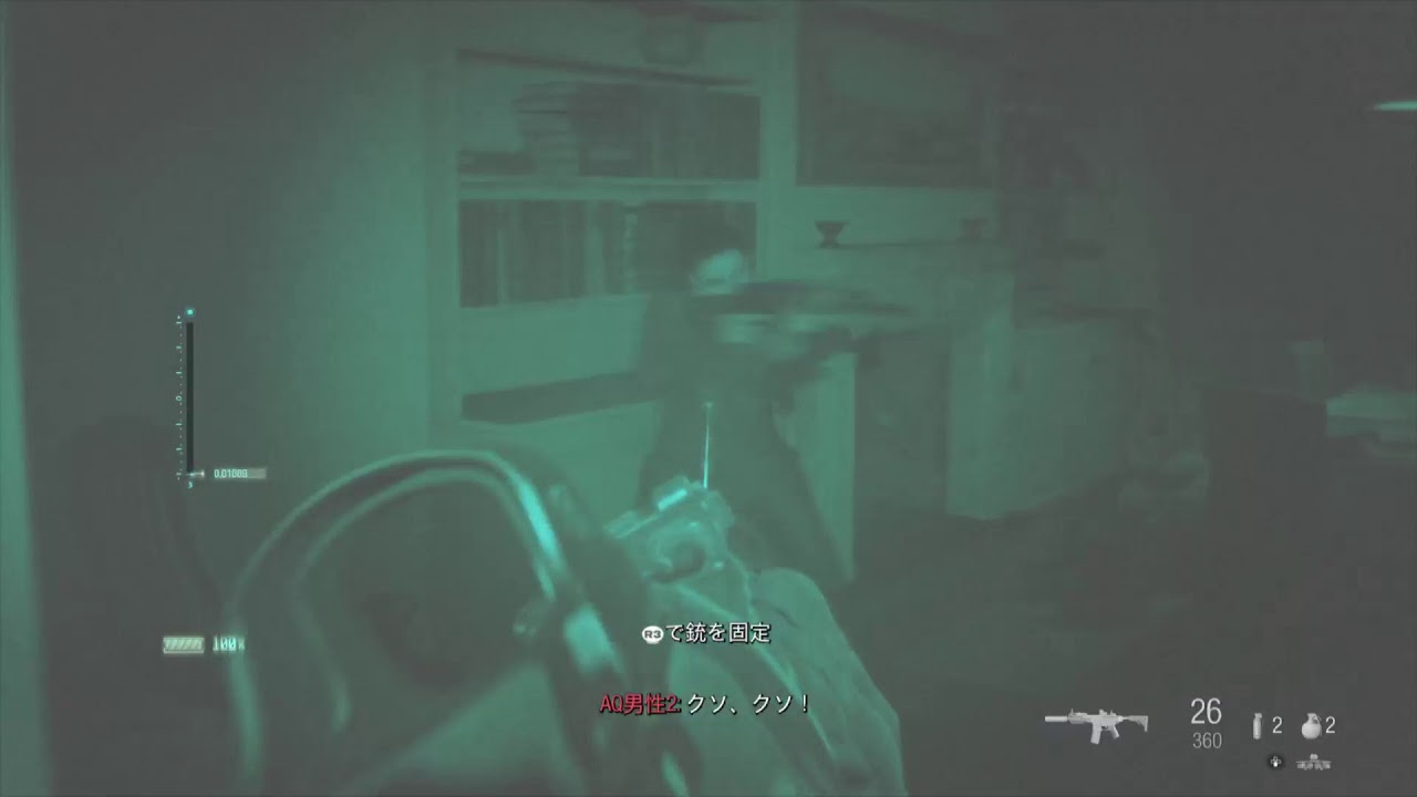 COB mw キャンペーン - YouTube