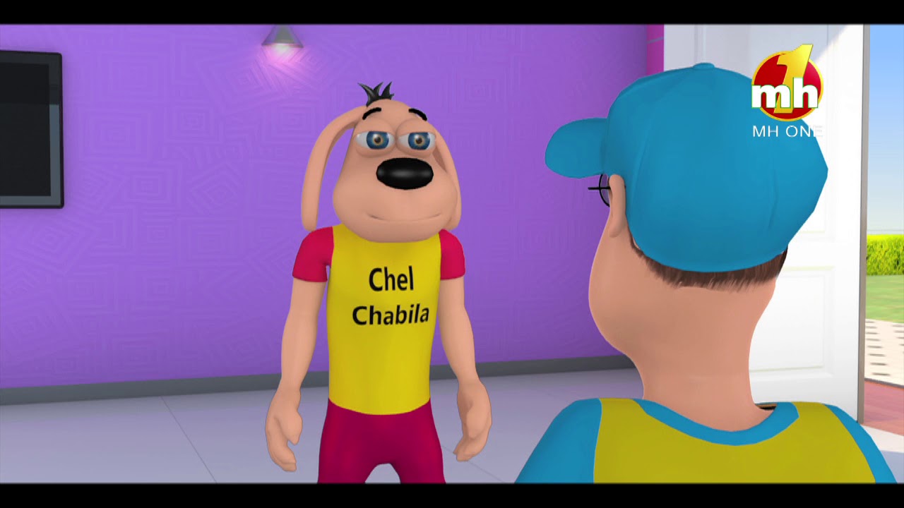 Happy Sheru Gabru Kirayedaar | Happy Sheru | Funny Cartoon Animation ...