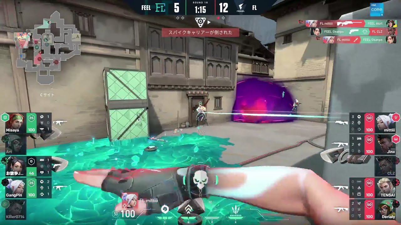JAPANESE JETT is CRACKED - YouTube