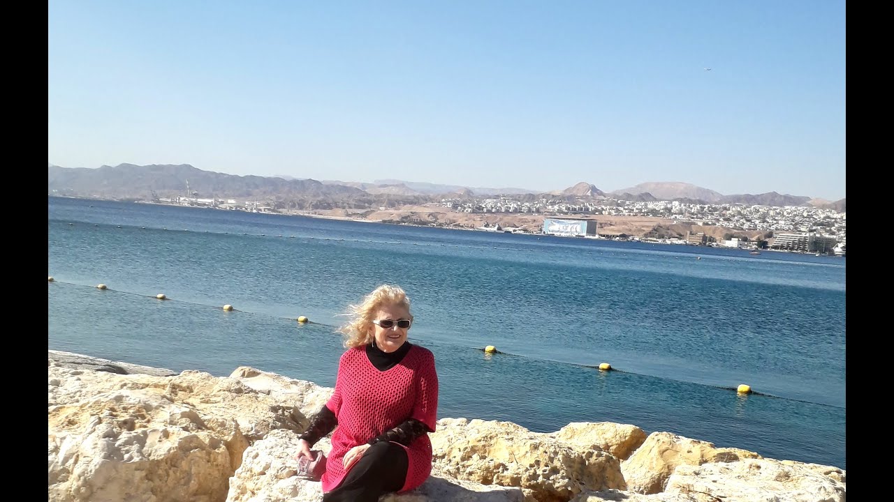 Rodica Elena Lupu - Eilat - Romaniada - 2020 - Israel - YouTube