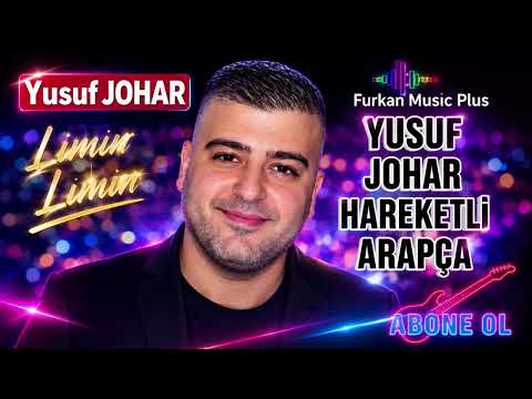 YUSUF JOHAR - Lımın Lımın & Şişmanım 2026 (Arapça Türkçe Hareketli) #arabicremix 
