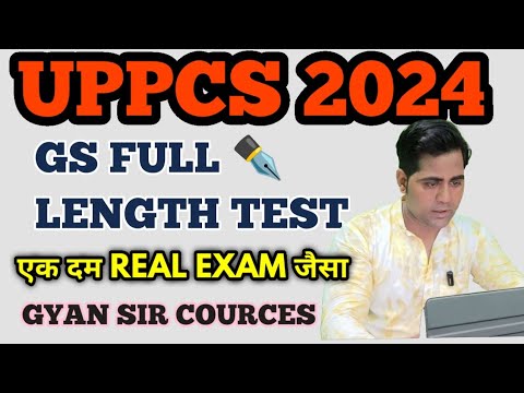 UPPSC 2024 GS full length Best test series 1 Most imp Questions | uppcs ...