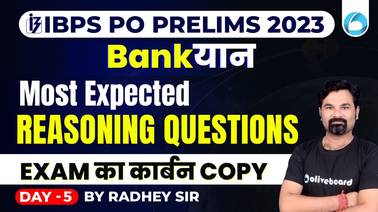 IBPS PO Prelims 2023 | Most Expected Questions of Reasoning For IBPS PO ...