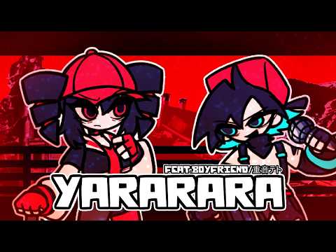 FNF X YARARARA feat.boyfriend/重音テト - Vocaloid Cover Mod [FC]