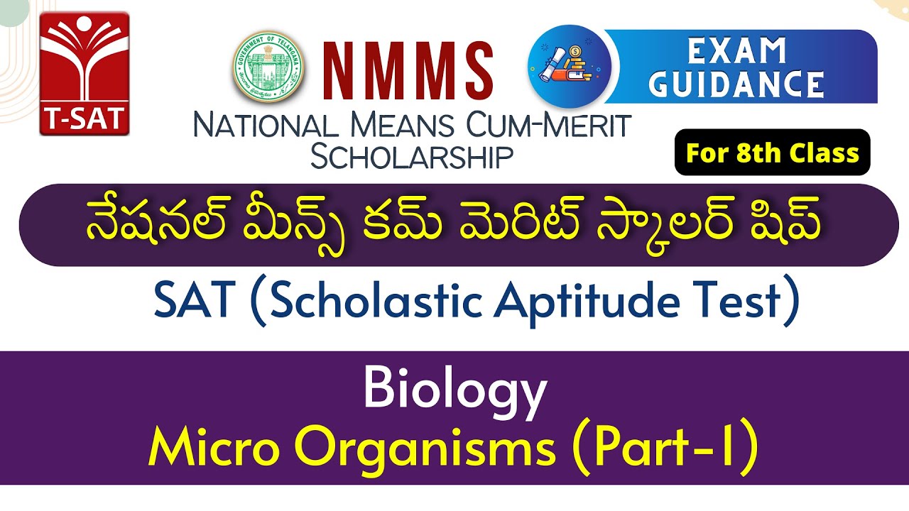 NMMS (Scholarship) Exam || SAT || Biology - Micro Organisms - 1 || T ...