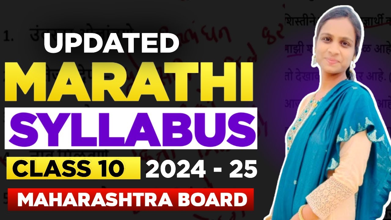 Study Materials – EasyLearning