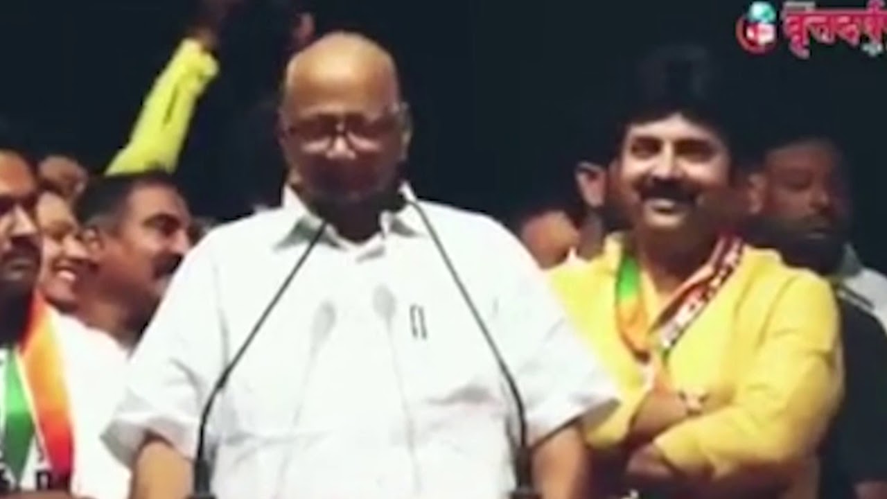 Sharad Pawar Saheb Birthday 2020 Whatsapp Status - YouTube