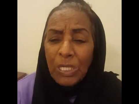 Ainak Wala Jinn's Bil Batori found begging on streets - YouTube