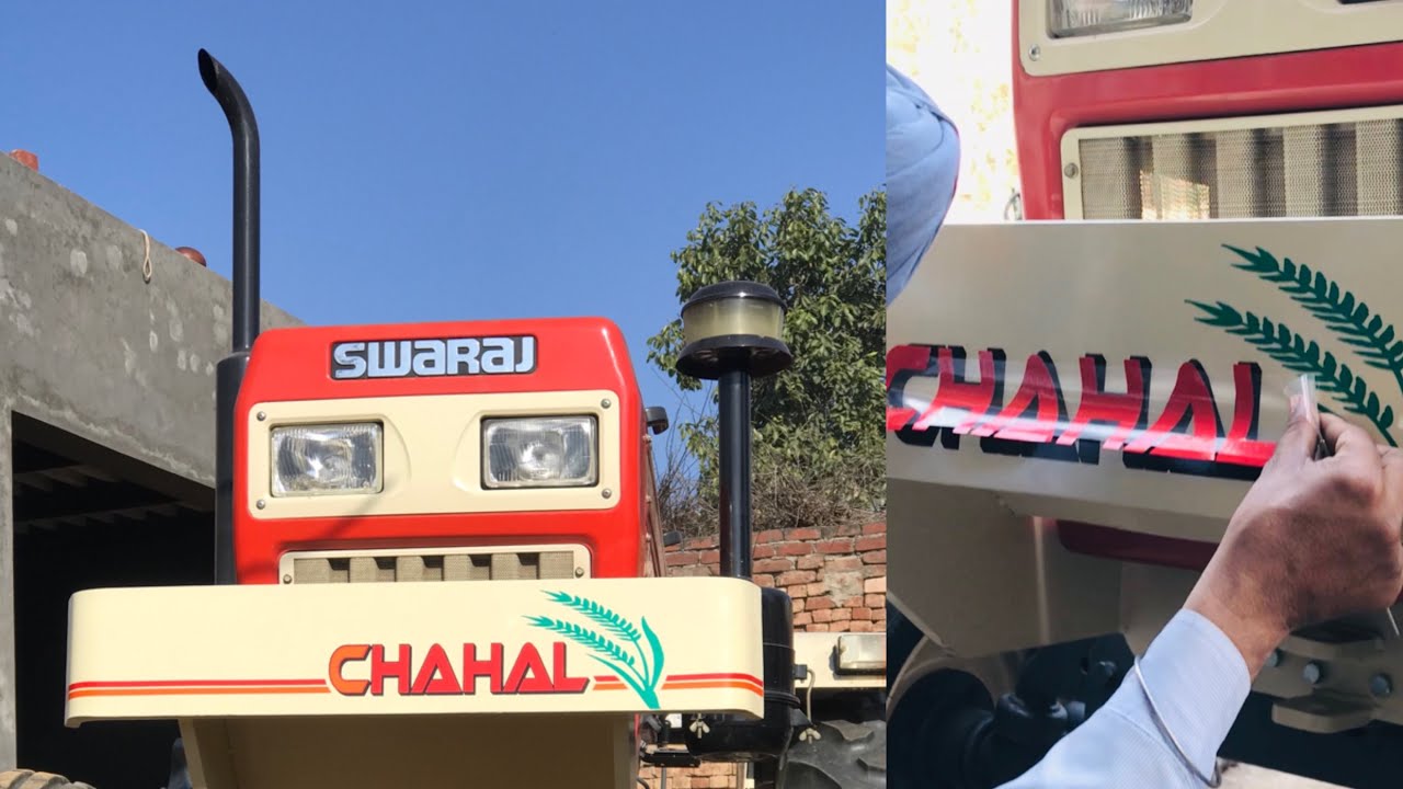 Swaraj 855 - Tractor Bumper Sticker - YouTube