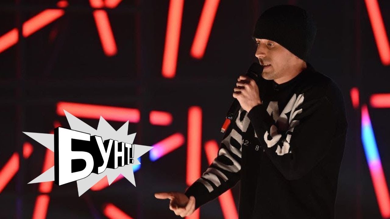 ROUZI - MARIA, JA SAM PIJAN (UŽIVO U BUNTU) - YouTube