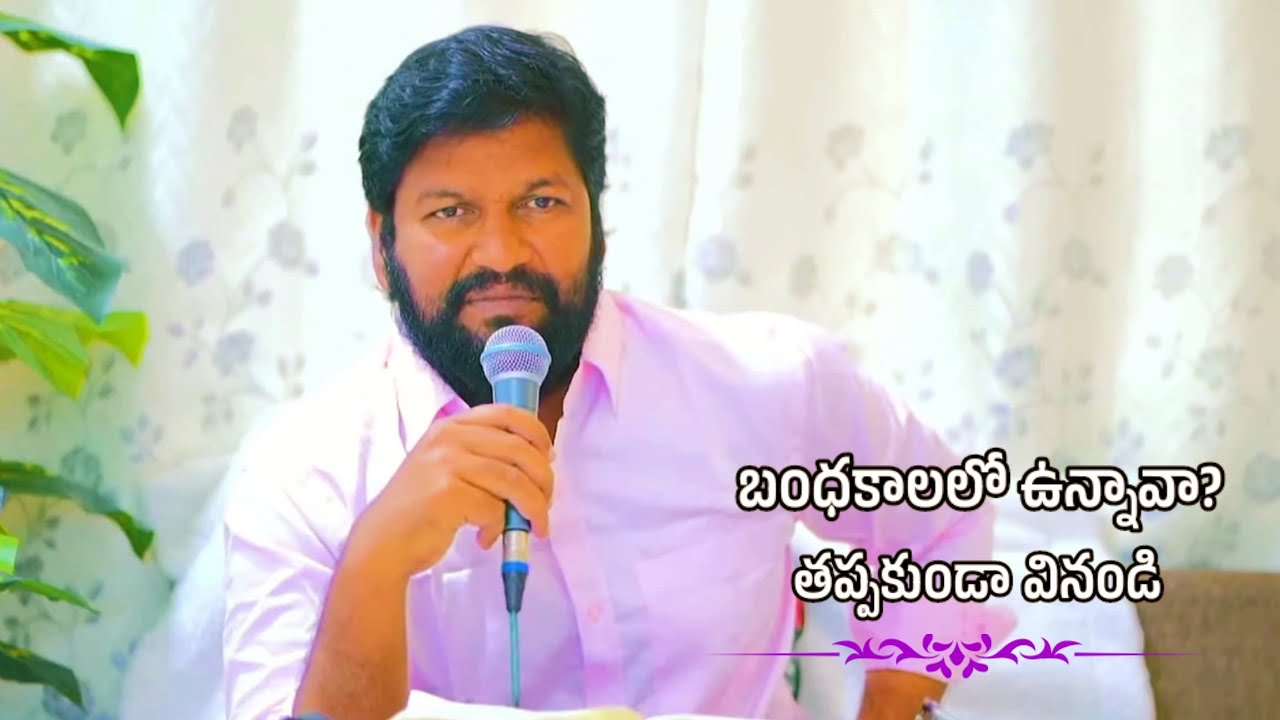 shalem raju messages live today | shalem raju messages | shalem raj ...