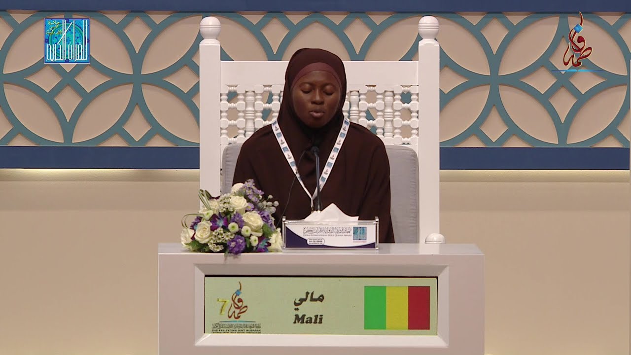 HAWA DOUCOURE - #MALI | #مالي حواء دوكوري – - YouTube