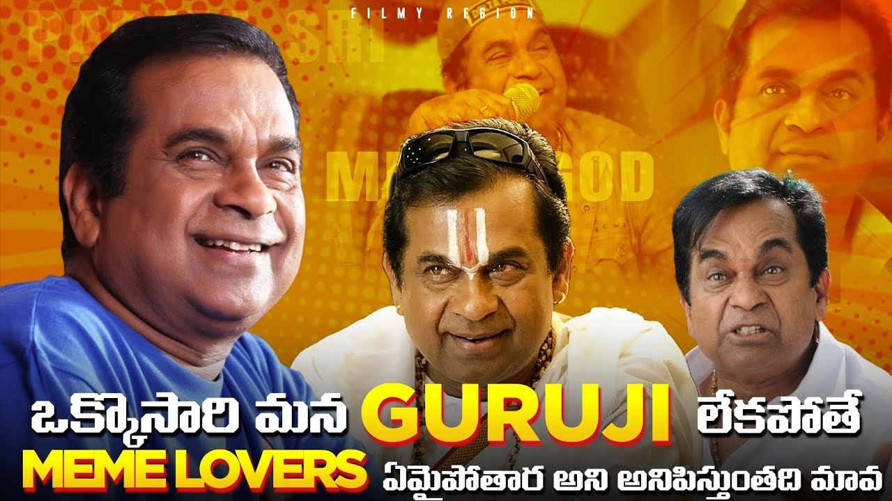 Few All Time Favourite Characters Of Meme God Brahmanandam Garu Used ...