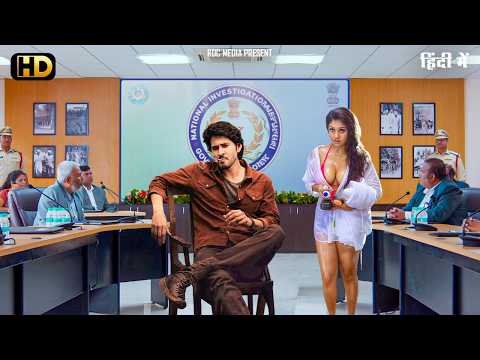 New Movie Superhit (HD) Blockbuster South Indian Hindi Dubbed Action Movie | Mahesh Babu, Shirya