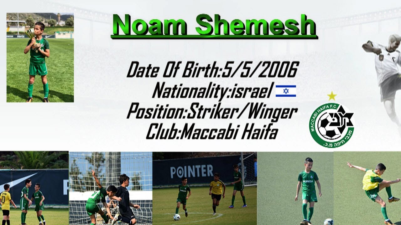 Noam Shemes-נועם שמש - YouTube