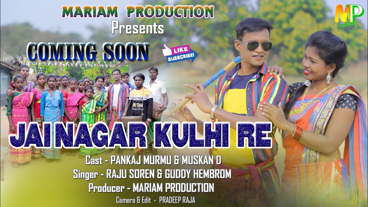 JAI NAGAR KULHI RE | SANTHALI SOHRAI SONG 2023 | RAJU SOREN | GUDDY ...