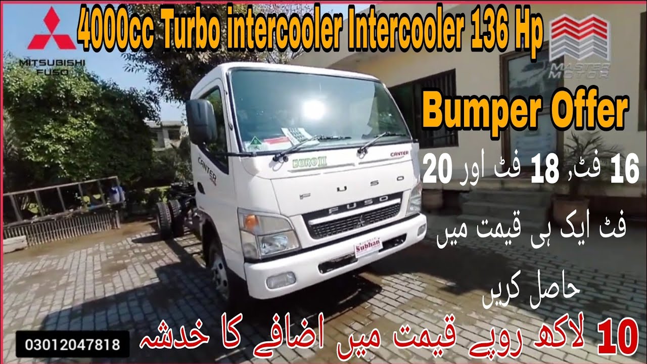 Mitsubishi fuso canter fuso truck 2024 model review prices features and ...