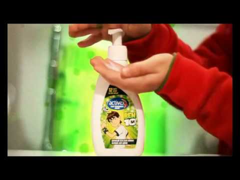 Activex TVC