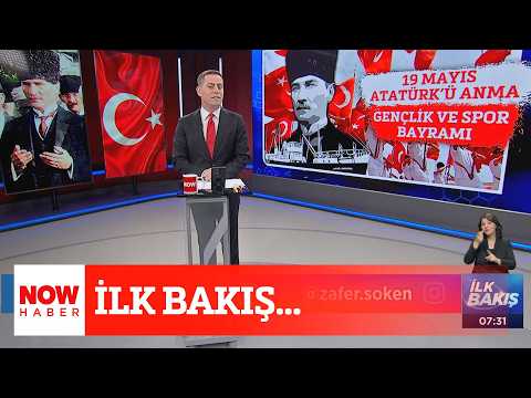 Bağımsızlığa ilk adım... 19 Mayıs 2026 İlk Bakış NOW Haber
