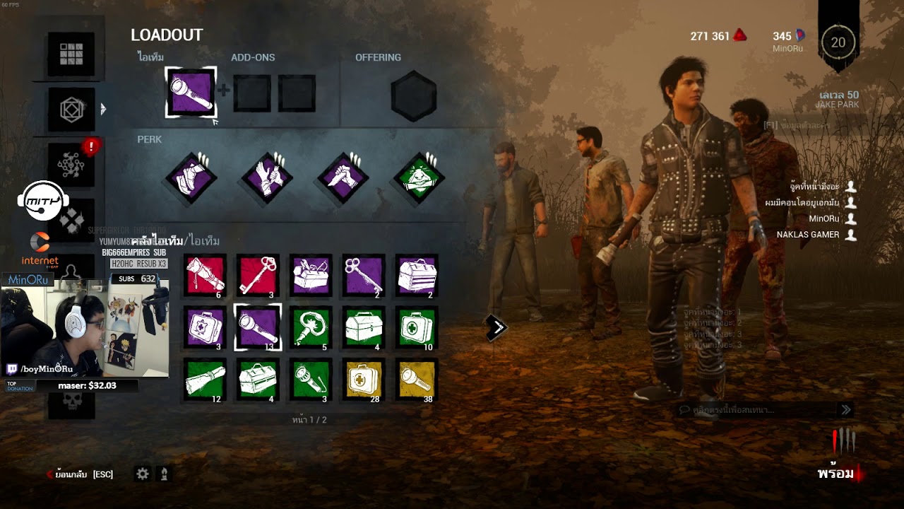 Dead By Daylight NSG เอาสักหน่อย !!! - YouTube