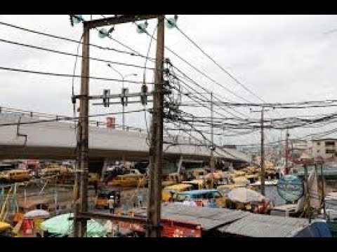 Nigeria's Power Play: Meet the New NISO Board - YouTube