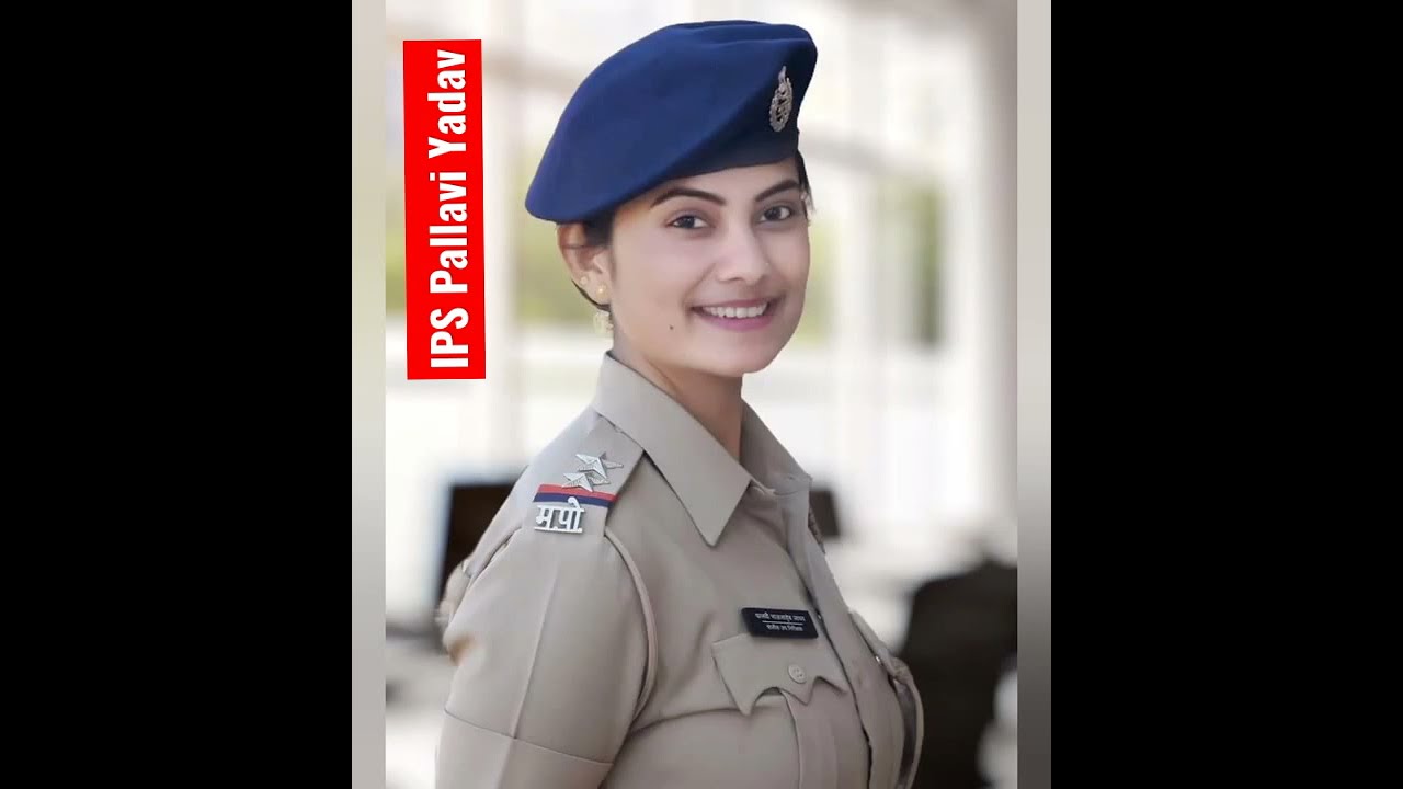 pallavi Jadhav | IPS motivational video | #shorts IPS Officer Pallavi ...