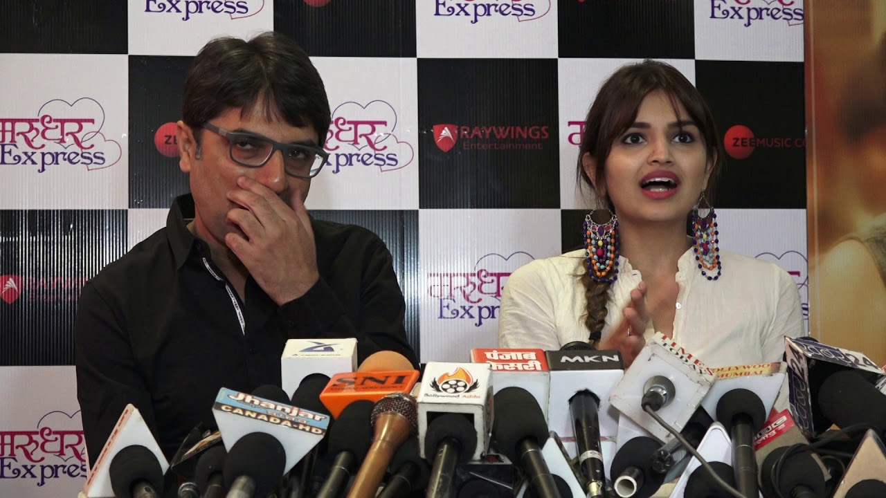 MARUDHAR EXPRESS TRAILER LAUNCH OF HINDI FILM 7 - YouTube