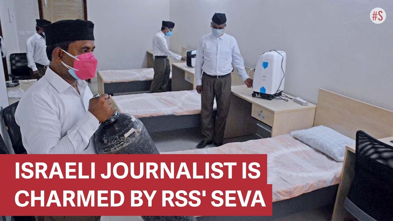 "RSS Does Actual Seva In India, Not The Post-Gandhian Activists." l Lev ...