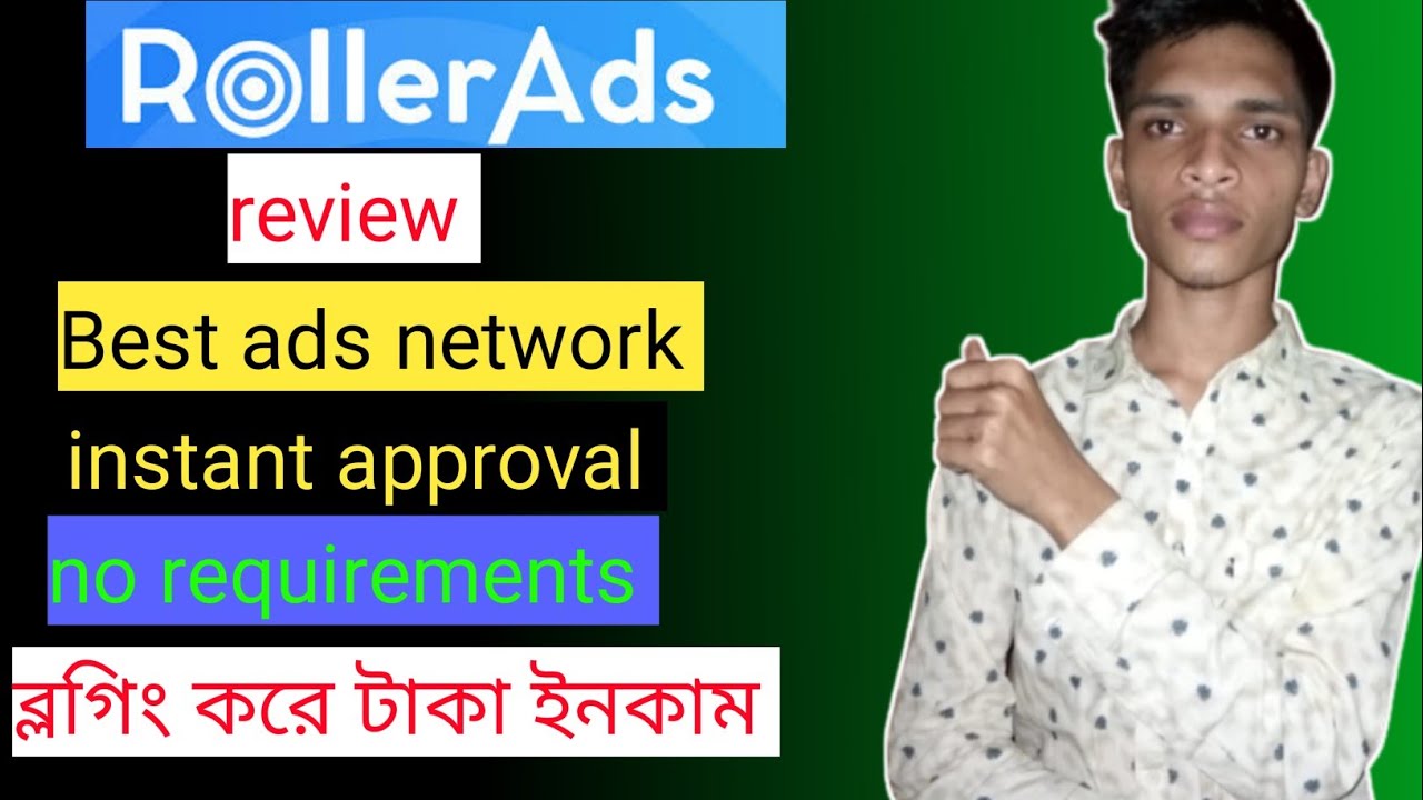 Roller ads network review। Best Google adsense alternative Ads network - YouTube