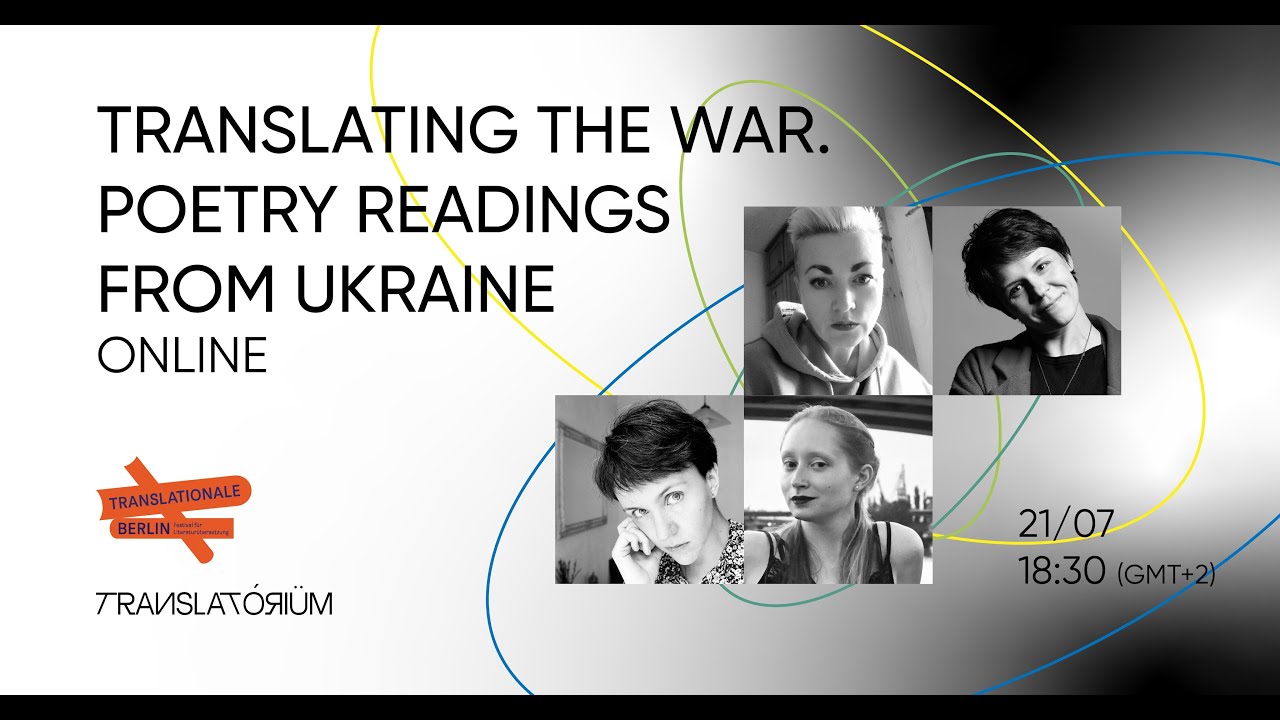 Translating the war. Poetry readings from Ukraine - YouTube