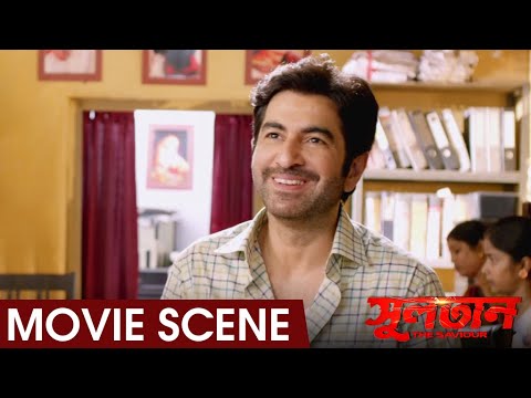 Sultan-The Saviour - Movie Scene | Jeet, Bidya Sinha Saha mim, Priyanka Sarkar | Raja Chanda