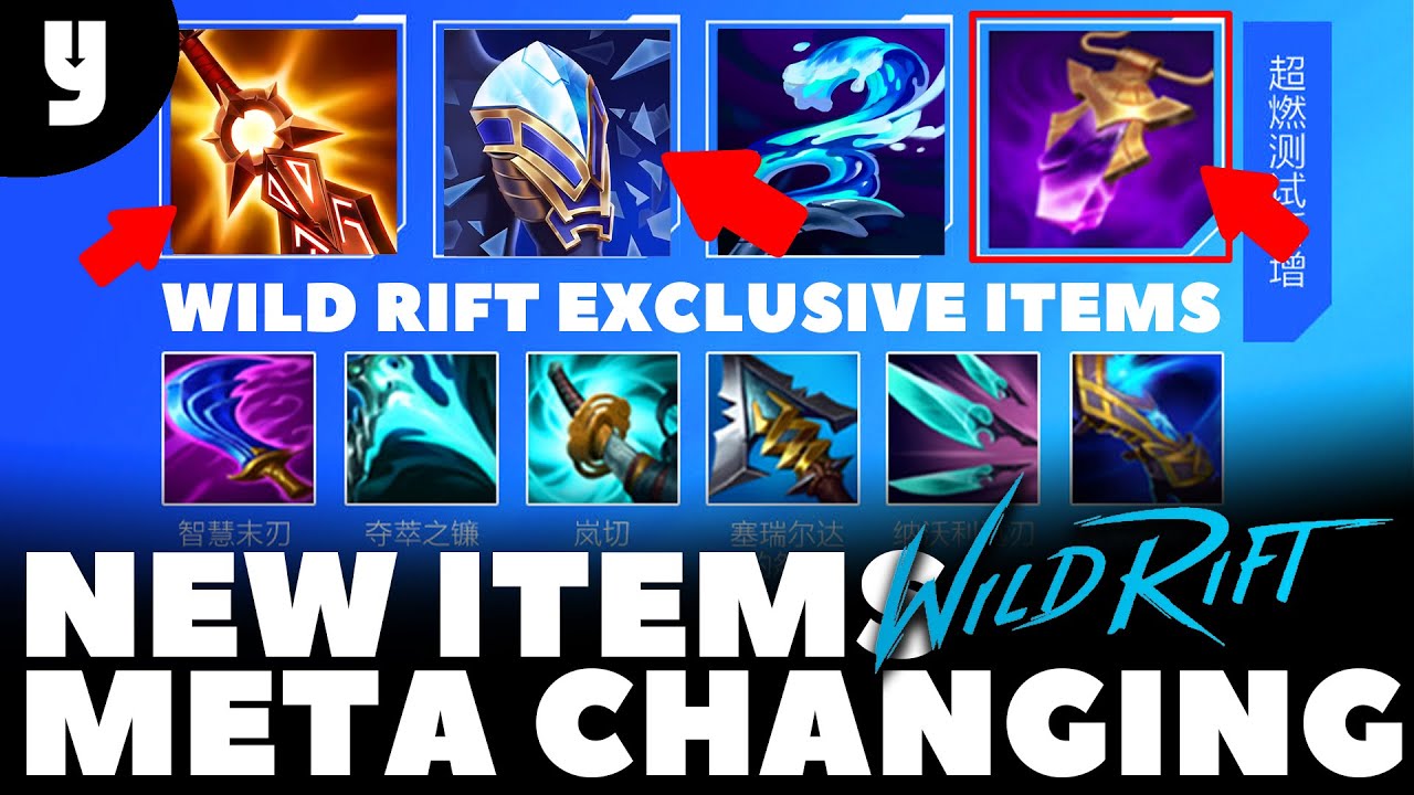 EXCLUSIVE ITEMS? 10 NEW ITEMS CONFIRMED TO BE COMING TO WILD RIFT ...