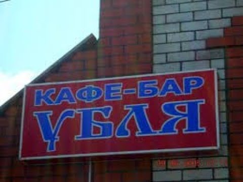 TÜRKMEN PRIKOL #2 (Garantýa gülýäňiz) @deepturkmenweb
