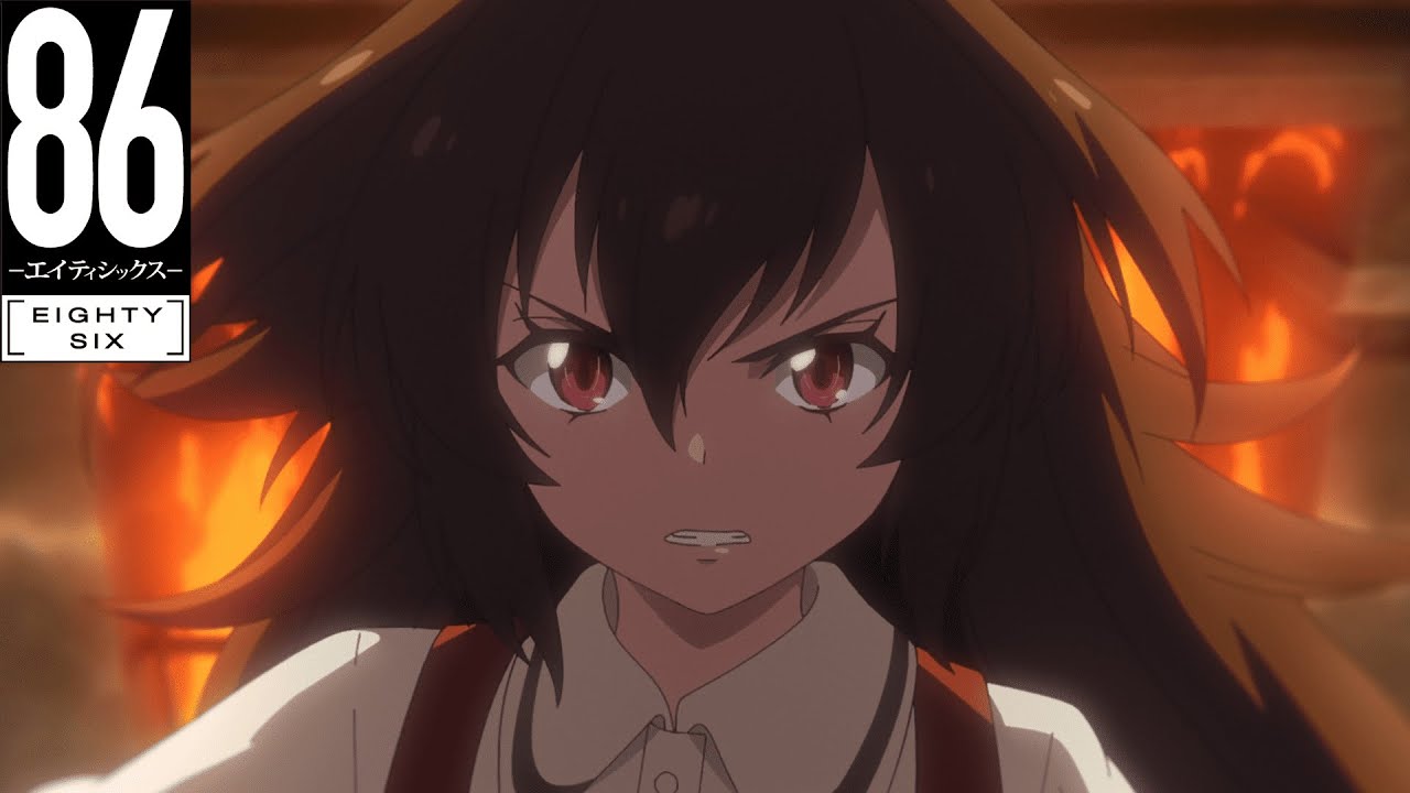 La dernière impératrice du Grand Empire de Giad | 86 EIGHTY-SIX - YouTube