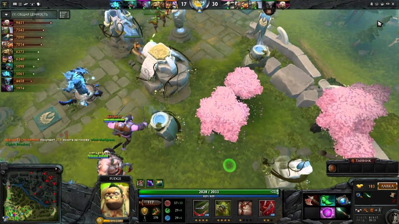 ownage6ecc play Pudge vol.3 - YouTube